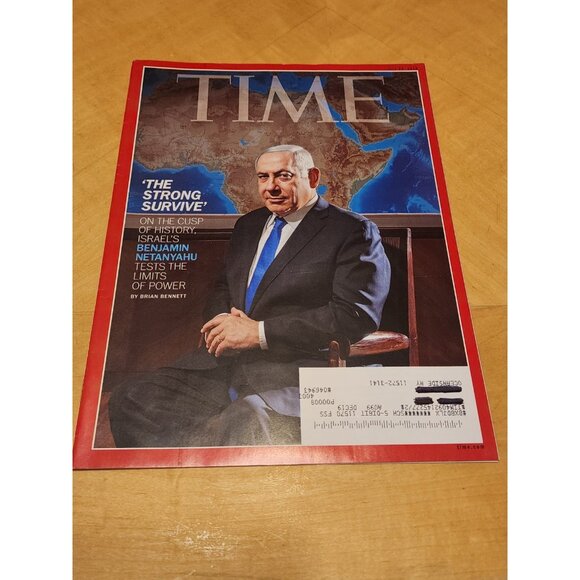 Time | Office | Time Magazine July 22 29 Benjamin Netanyahu The Strong ...